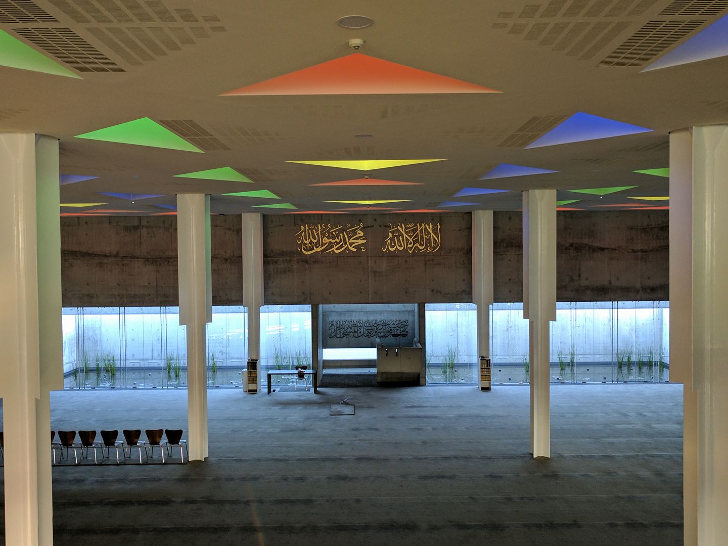 Australian Islamic Centre – Daleel