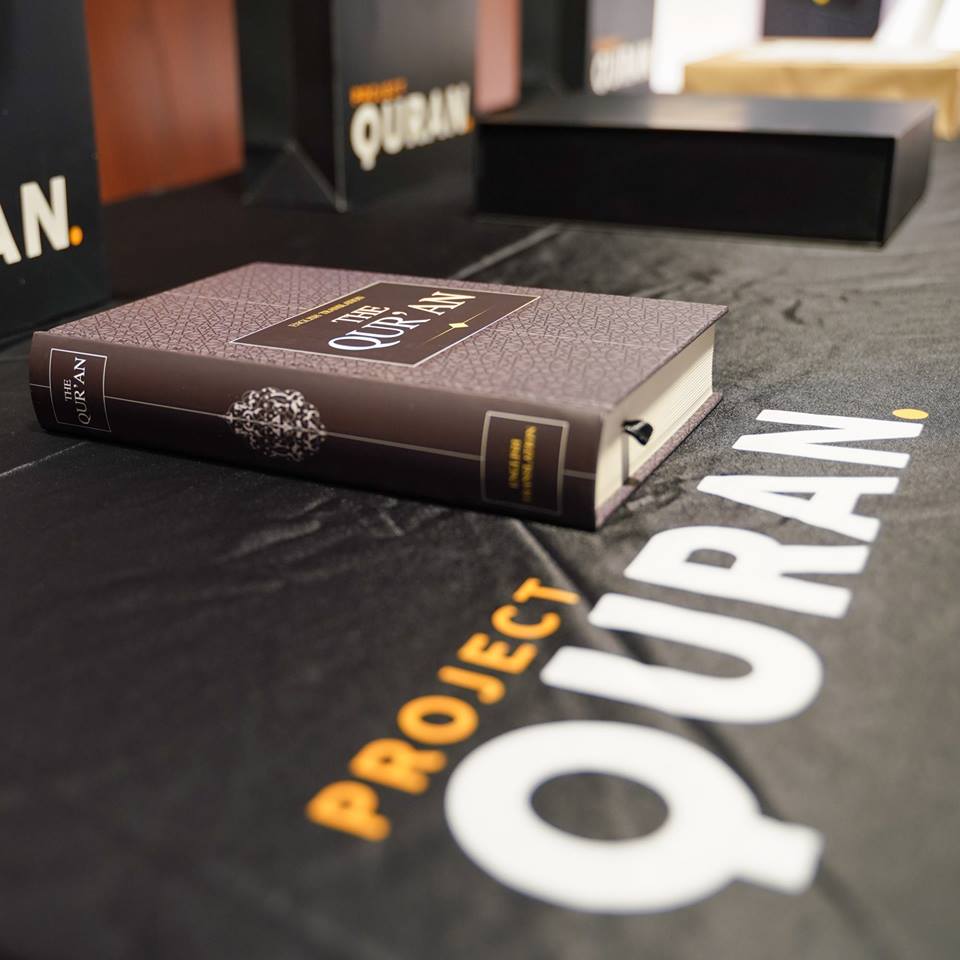 Project Quran – Daleel