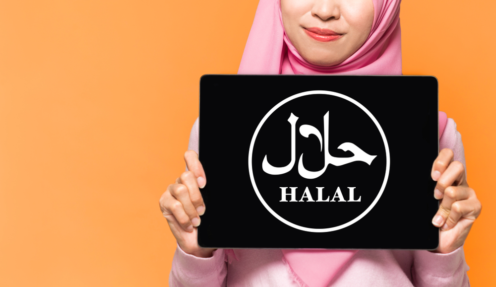 Australian Halal Food Services – Daleel